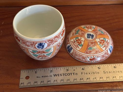 Set of 5 Japanese Vintage Imari-Style Tea Bowls and Saucers | Victoria ...