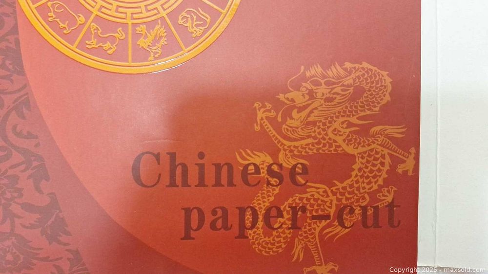 Chinese paper-cut note card set | Maxsold