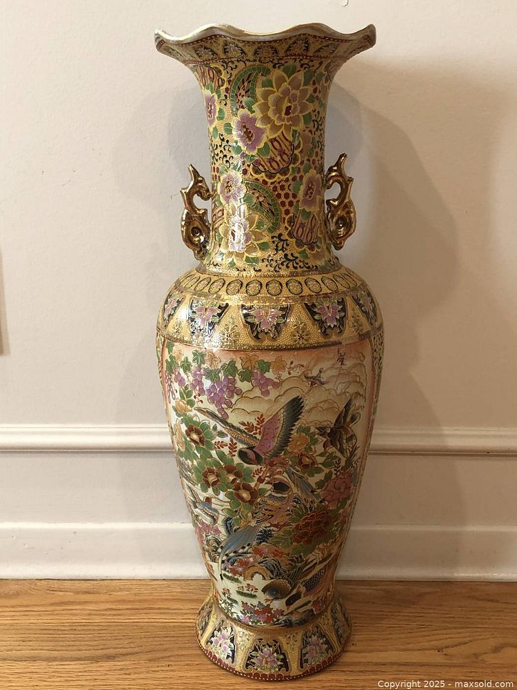 Chinese Famille Rose floor vase 22.5" | Maxsold