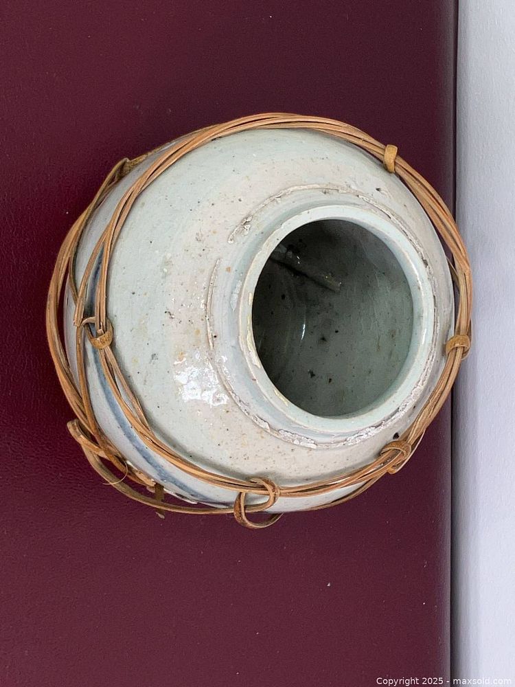 Chinese pottery ginger jar 4"x4" | Maxsold