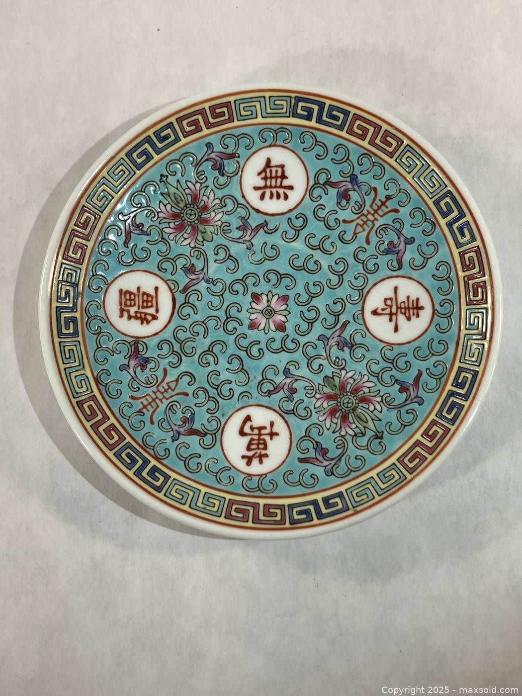 Chinese turquoise Mun Shou plate and ewer | Maxsold
