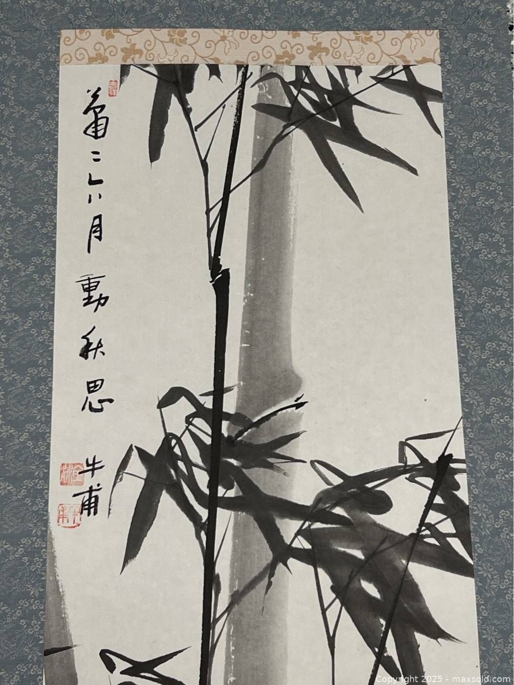 Hand-painted bamboo calligraphy hanging scroll | Maxsold