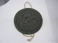 British Museum replica Queen Elizabeth seal | Maxsold