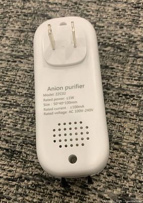 Plug-in Anion Air Purifier Model ZZC02 | Maxsold