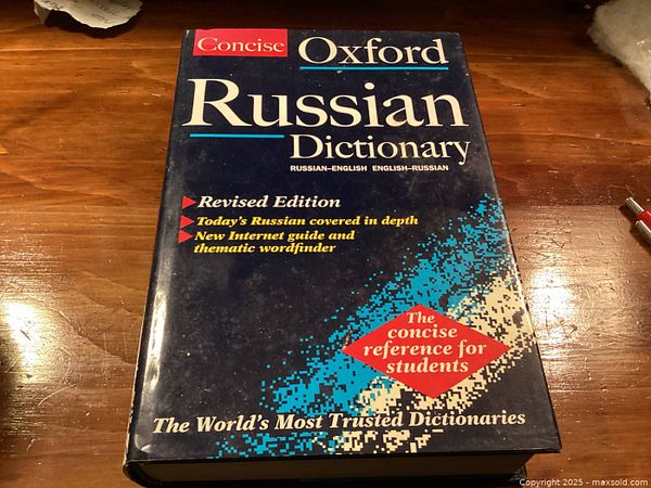 Concise Oxford Russian Dictionary | Maxsold