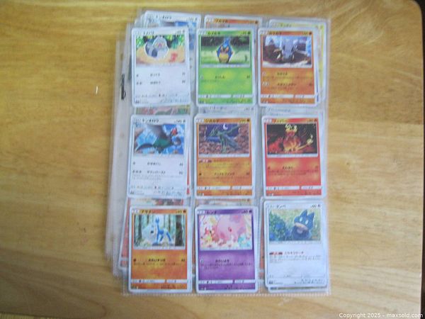 Japanese Pokémon Trading Cards, 9 | Maxsold