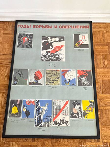 Framed Soviet Propaganda Poster 28x40.5 in | Maxsold
