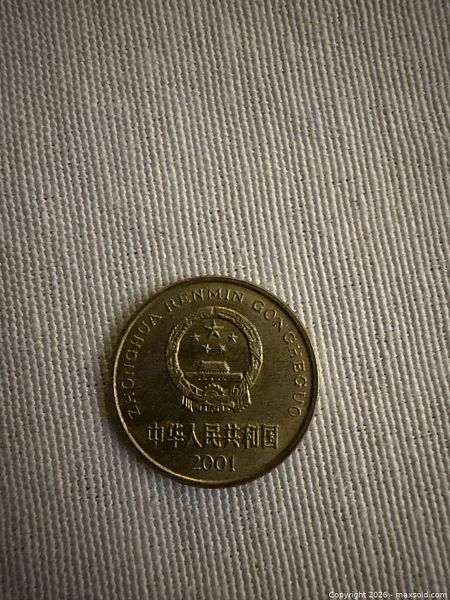 2001 Chinese 5 Jiao coin | Maxsold